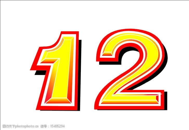 数字12图片图片-图行天下素材网